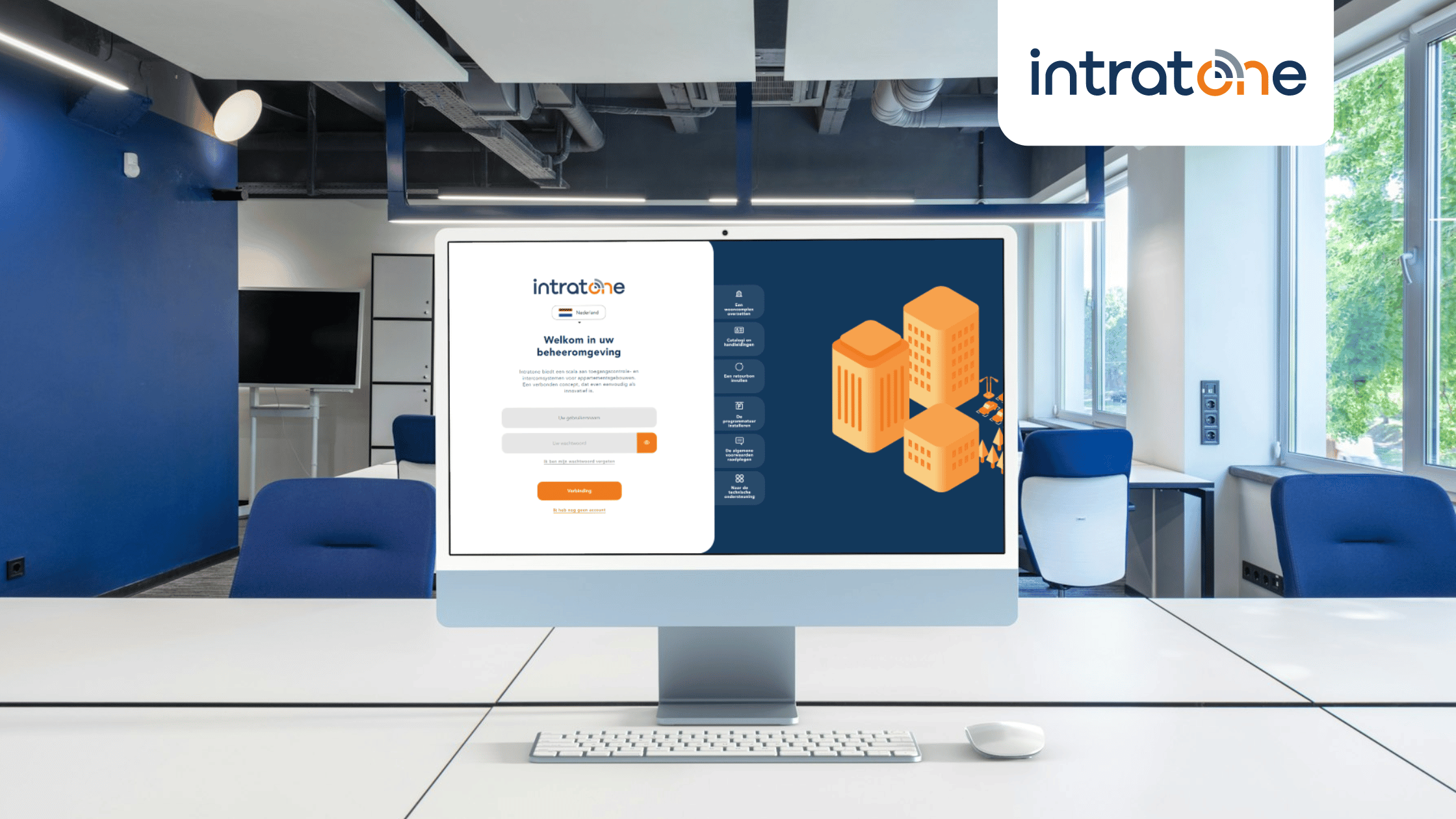 Nouveau design pour le portail de gestion - Intratone interphonie